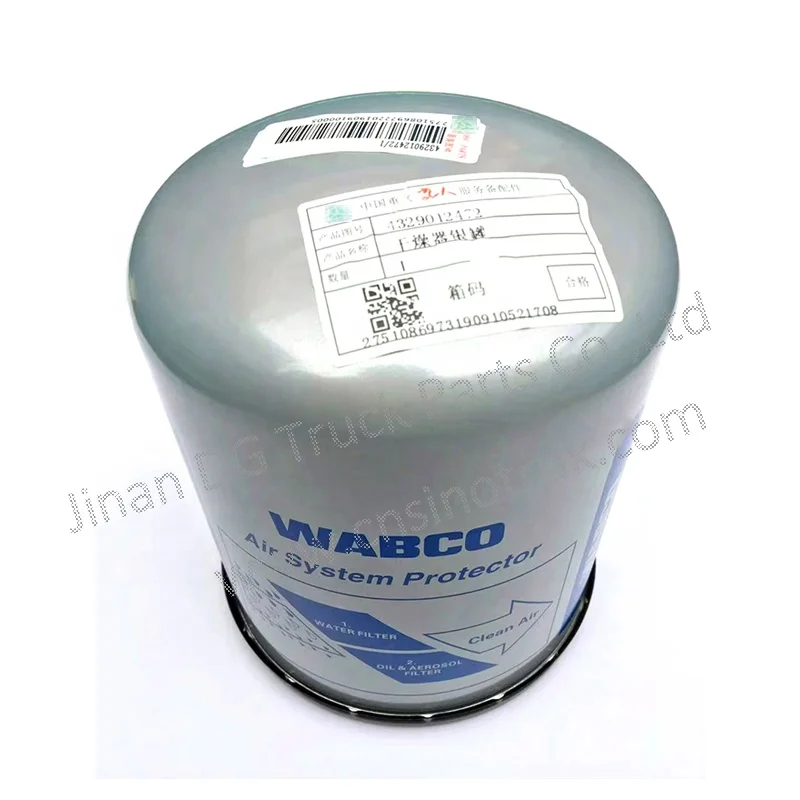 Sinotruk Air Dryer HOWO Truck Spare Parts - Wabco Cartridge 4329012472
