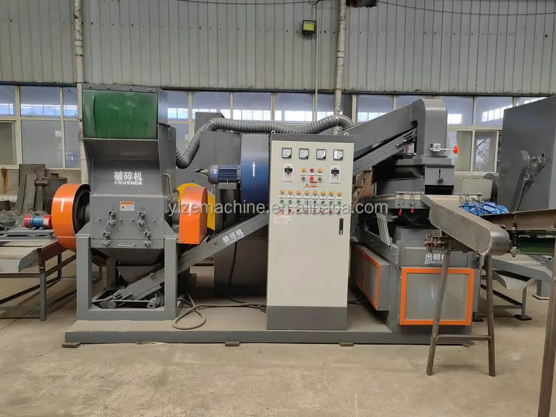 Electric Copper Wire Stripping Granules Recycling Machine Mini Copper ...