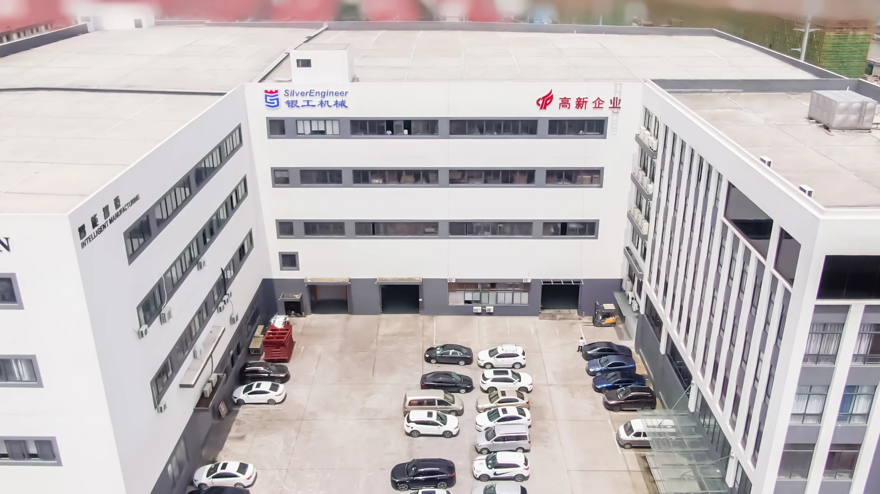Company Overview - Zhejiang Silver Engineer Machinery Co., Ltd.