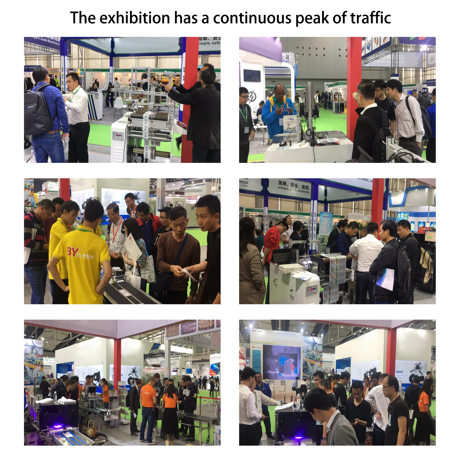 High Quality New Plastic Bag Friction Feeder - Paging Machine