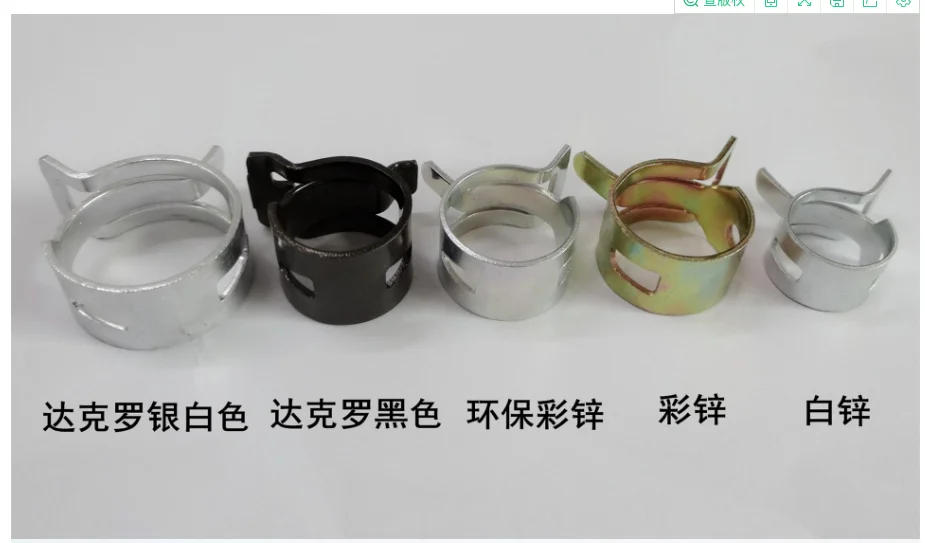 Japanese Hose Clamps - Durable Spring Band Type Clamps