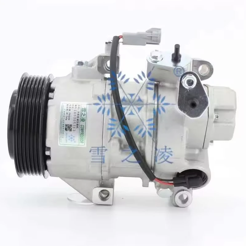Utranee Auto AC Compressor for Toyota Yaris 05-10 OEM : 447260-2333 ...