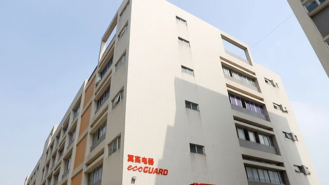 Company Overview - Zhongshan Eagle Electrical Co., Ltd.