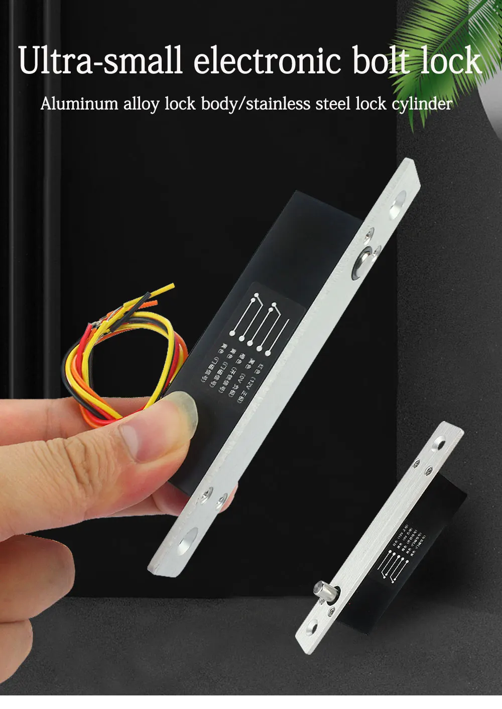 Ultra Small Electronic Bolt Lock DC12V Mini Normally Open Normally ...