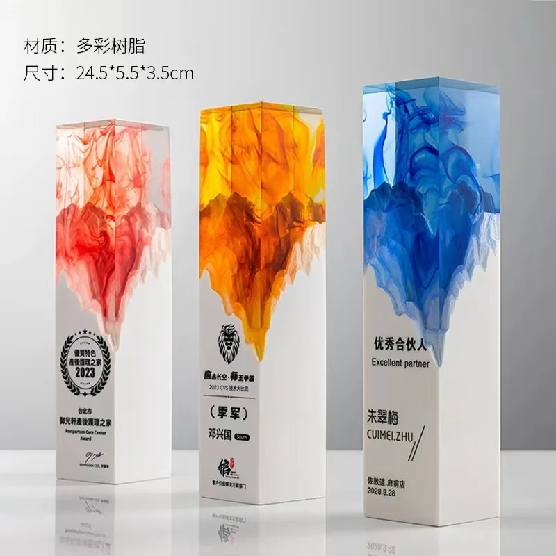 Customized Crystal Trophy - Commemorate Outstanding Achievements