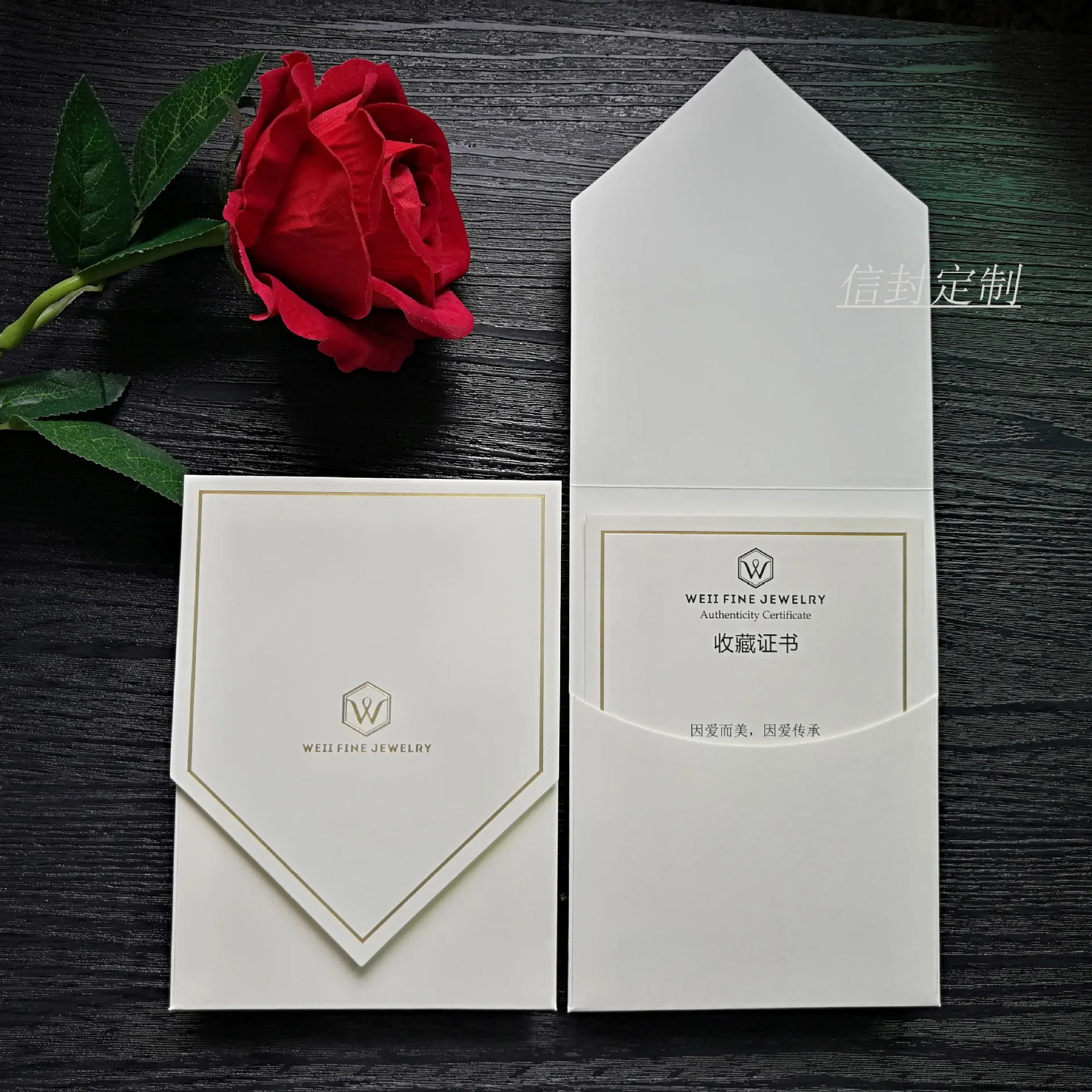 Luxury Hot Stamping Embossed And Debossed Custom Logo Tiny Paper ...