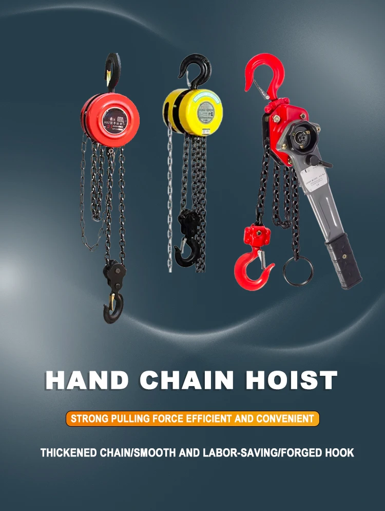 Manual Chain Hoist 1 Ton Hand Lever Block 0.75 Ton To 9 Ton Vl Type Lever Hoist - Buy Manual ...