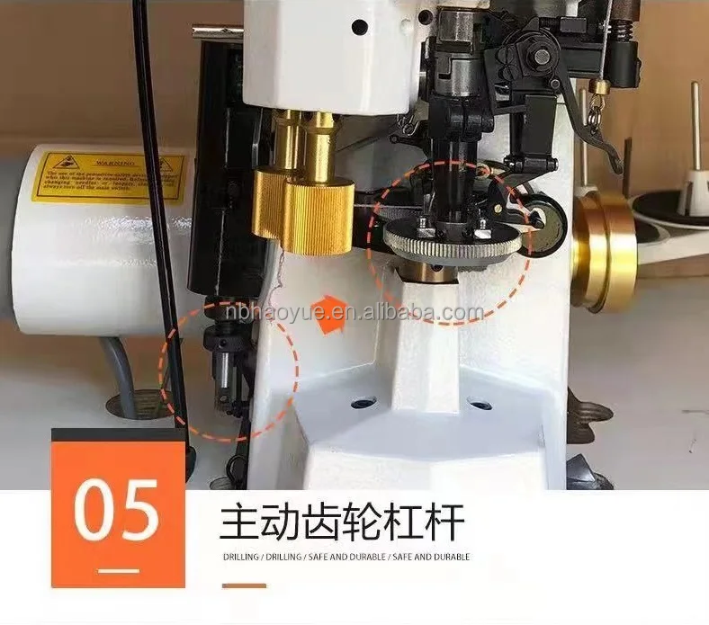 High Speed Sweater Sewing Machine For Linking Sweater Of 2gauge-18gauge ...