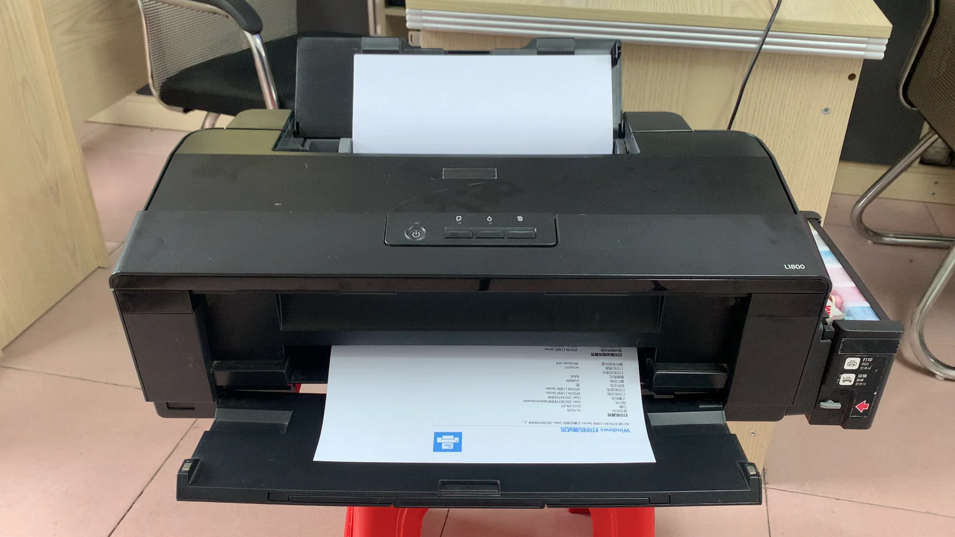 Factory Best Price Used Office Printer Machine For Epson L1800 Printer ...