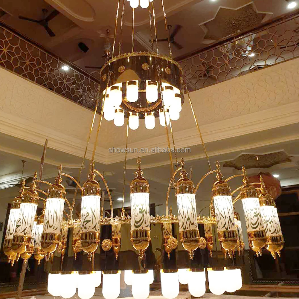 Customization Project Masjid Islamic Chandelier - Luxury Gold Mosque ...