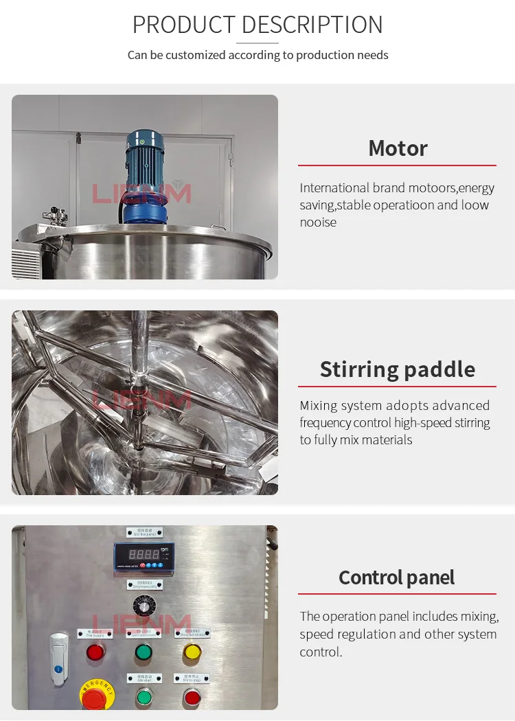 Customized Agitator Liquid Soap Mixer - 1000L Capacity