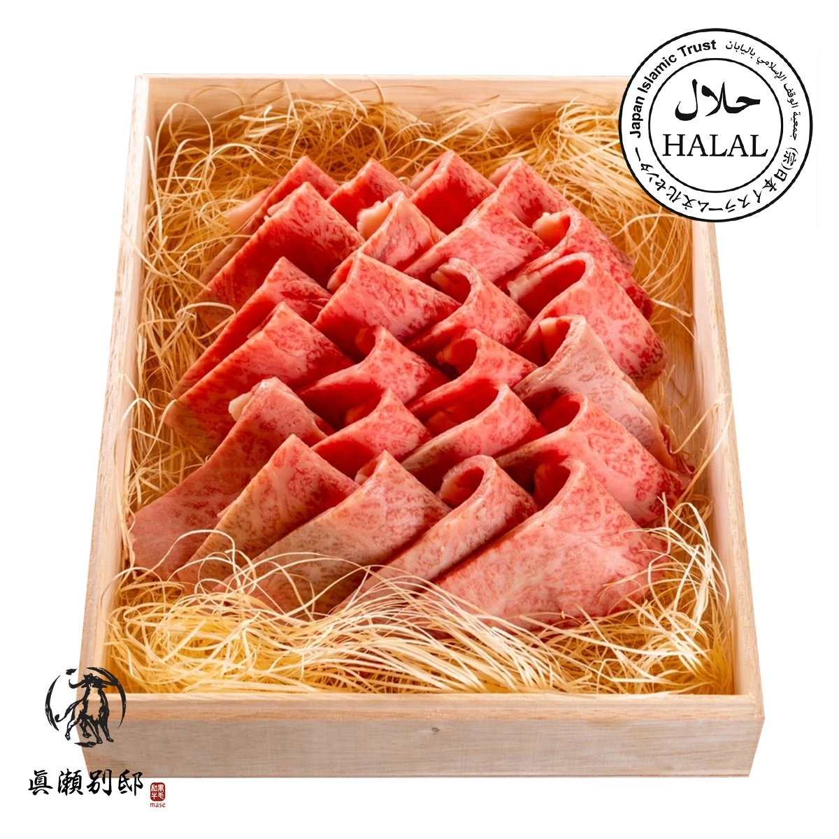 Halal Japanese Wagyu Beef Hind Leg Meat Hindquarter Bottom Round Ham ...
