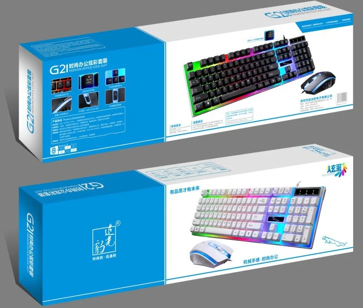 G21b Professionals Led Wired Gaming Keyboard And Mouse Combo Backlit ...