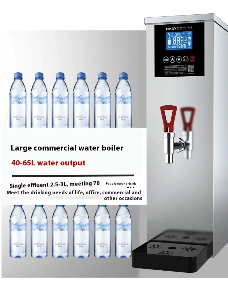 Smart Table Electric Automatic Water Boiler - 20L Capacity