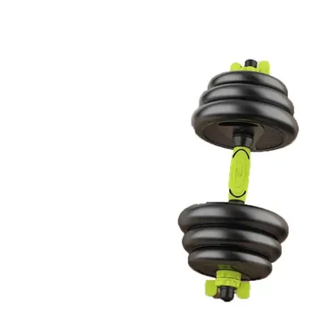Men Home Gym Professional Bodybuilding Dumbbell Portable 20kg Straight ...