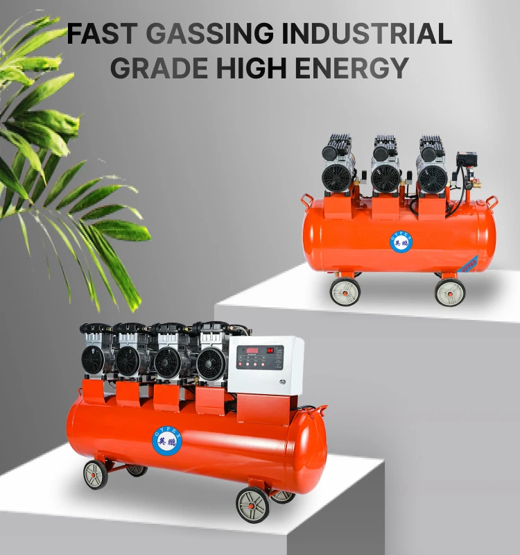 Gypex Industrial Compressor 4.5wy Oil-free Silent Portable Air ...