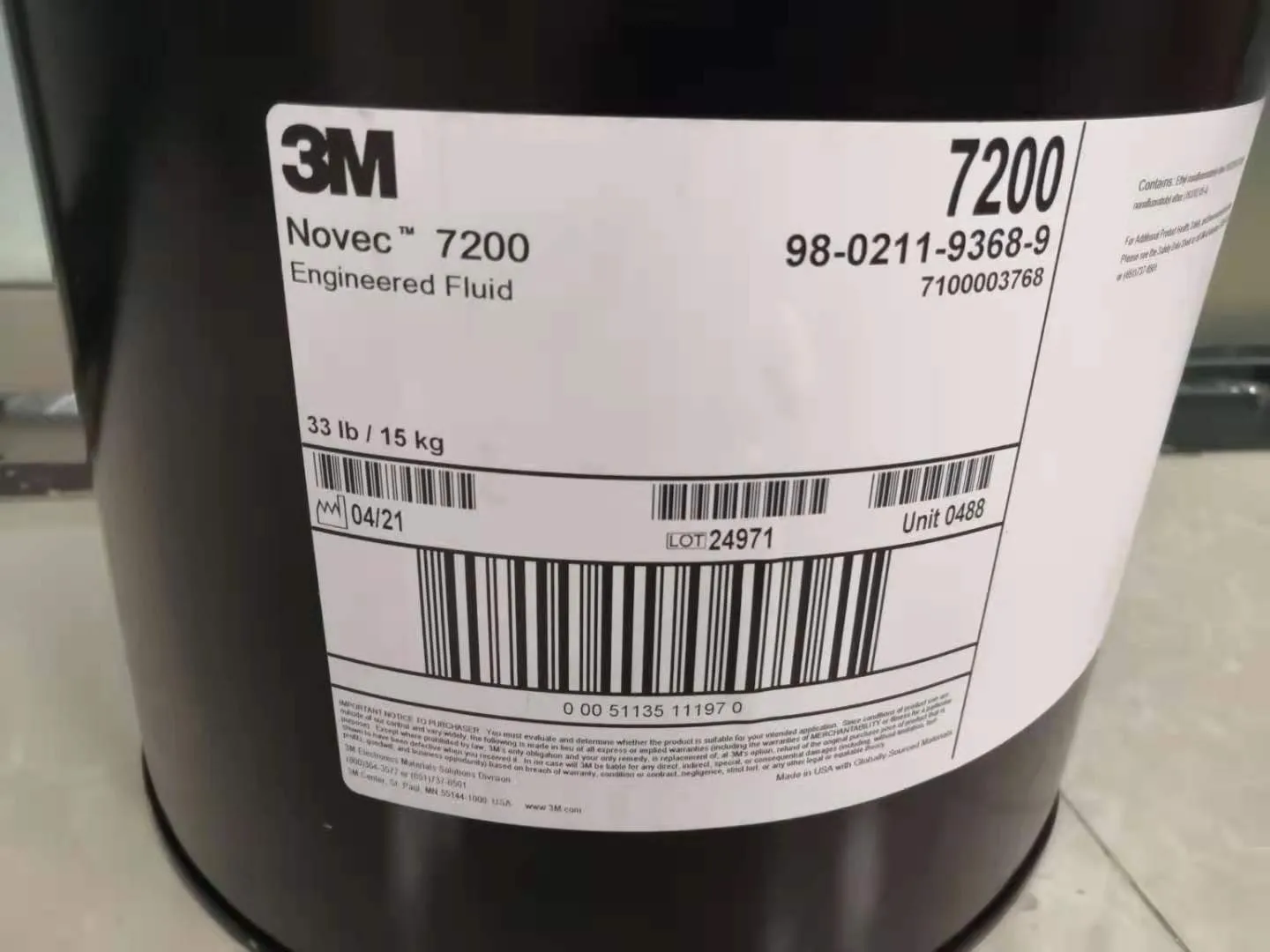 3M Novec7200 - Efficient Electronic Cleaning Solution