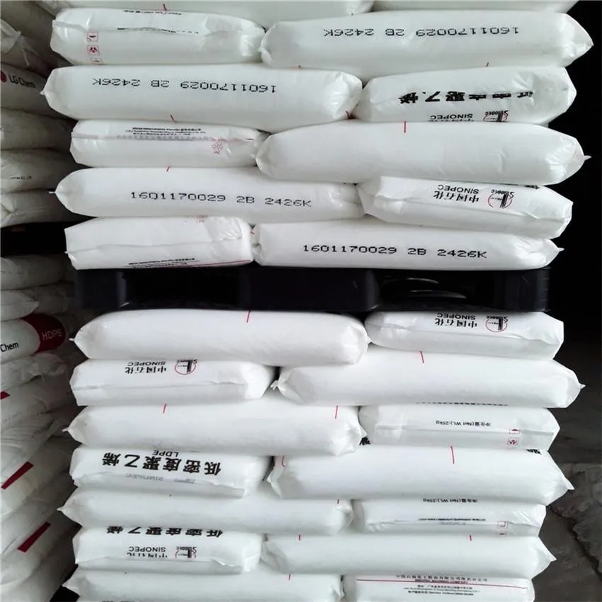 Lotte Chemical Titan HDPE Granules Food Grade Polyethylene LDPE for ...
