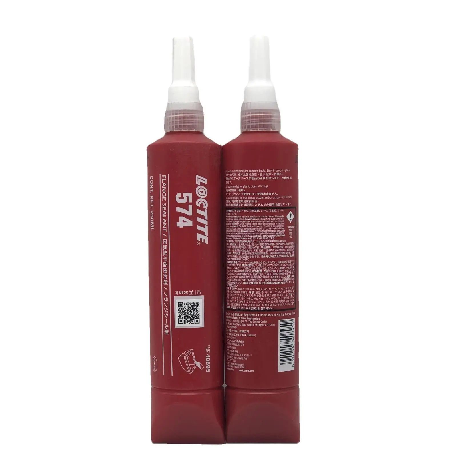 Alibaba.com: Loctite 243/242/518/7649/401/PC9020/PC9313/PC7227/PC11470 ...