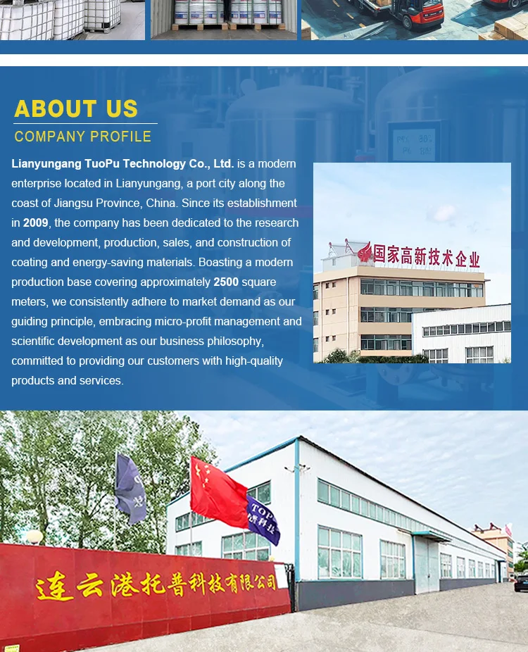 OEM/ODM House Acrylic Premium Eco-Friendly Waterproof Washable Outside ...