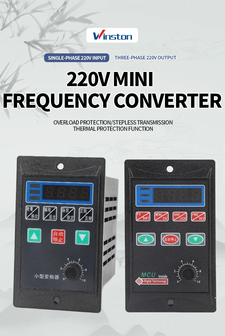 Winston MCU Inside Digital Technology MINI VFD – 3 Phase Variable ...