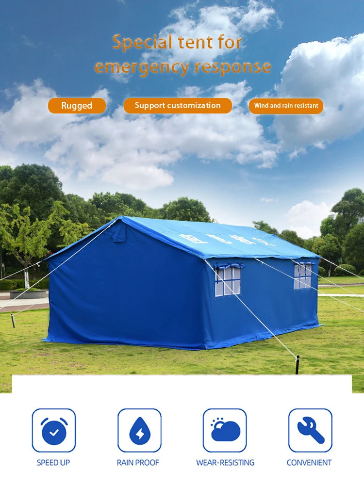 Customized Waterproof Insulation Outdoor Standard Civil Emergency ...