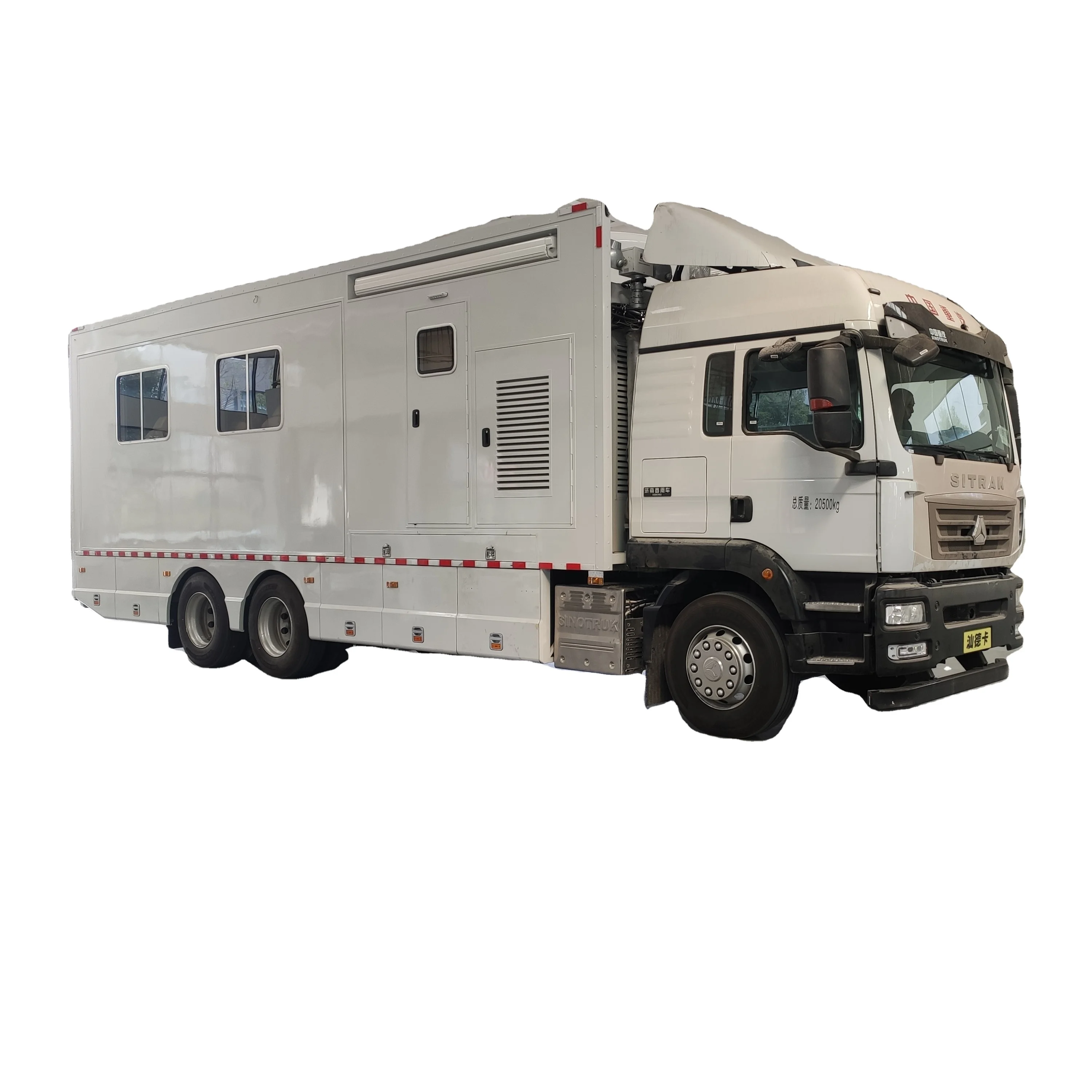 Custom SITRAK Truck Emergency Command Vehicle For Sale Manual ...