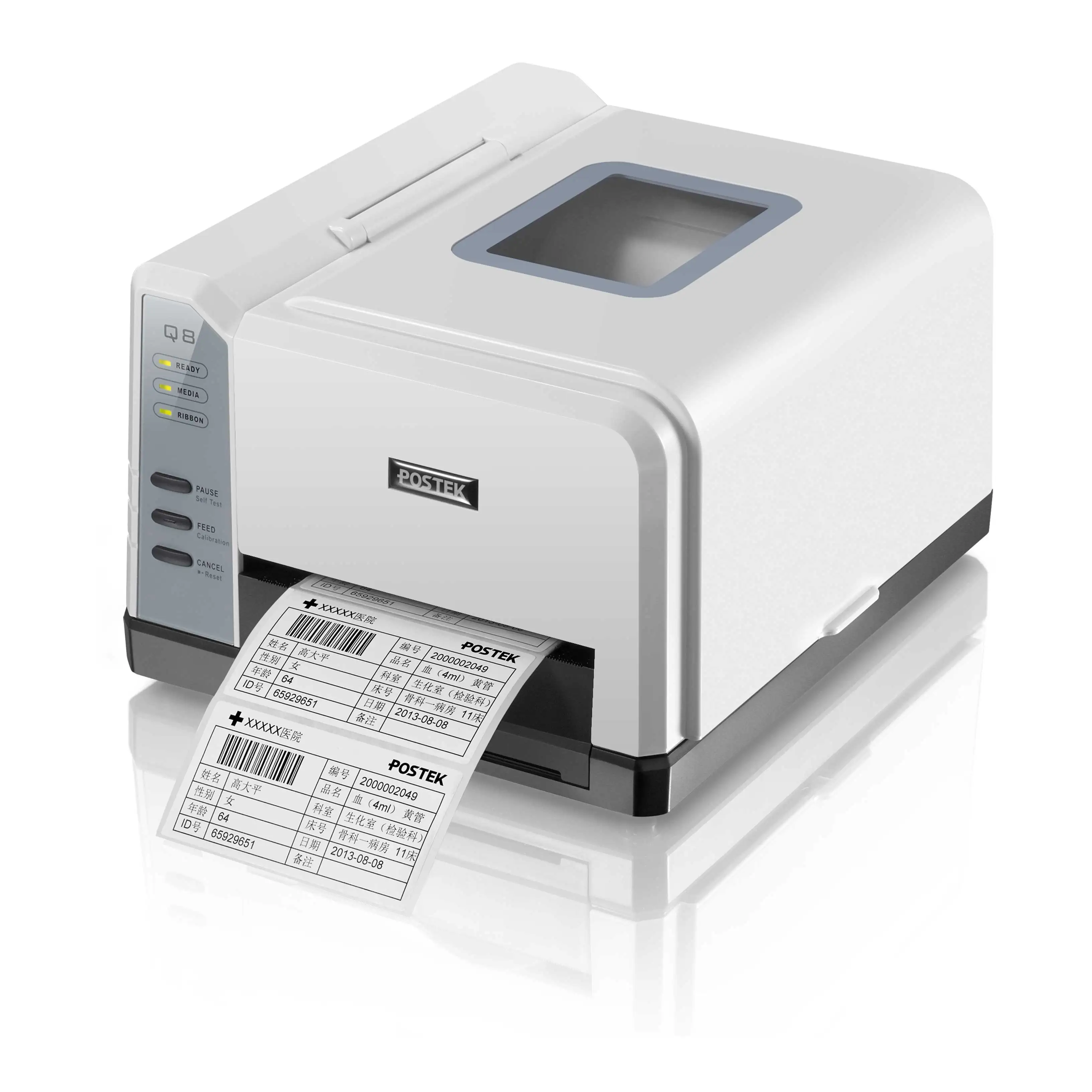 Postek Barcode Printer Q8 300 Thermal Transfer Printer With Usb Hd Wifi 300dpi Printer With ...