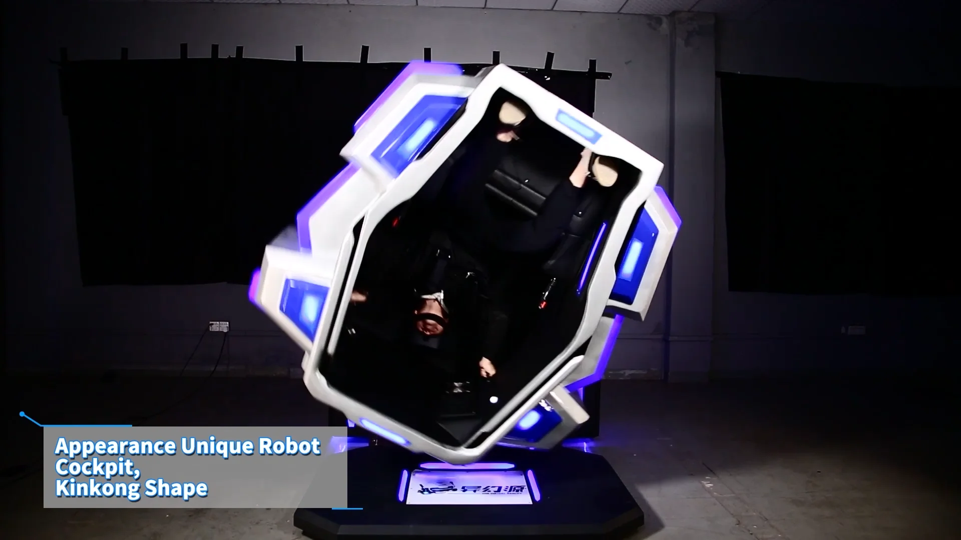 Factory Price Indoor Amusement Park Vr Business 360 Degree Vr Heavy ...