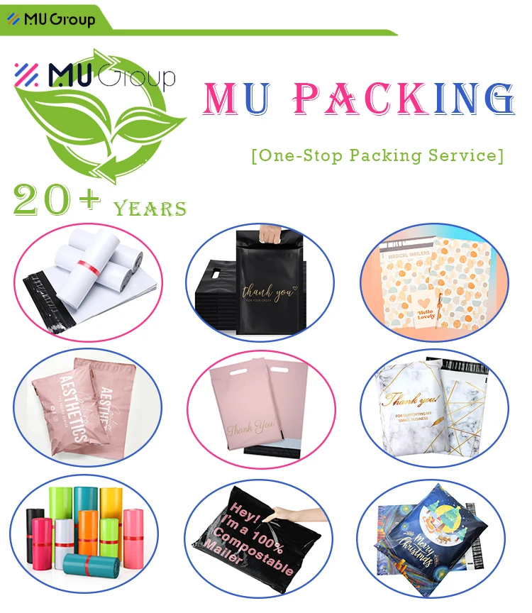 Mu Custom Printed Biodegradable Courier Mailing Shipping Postage ...