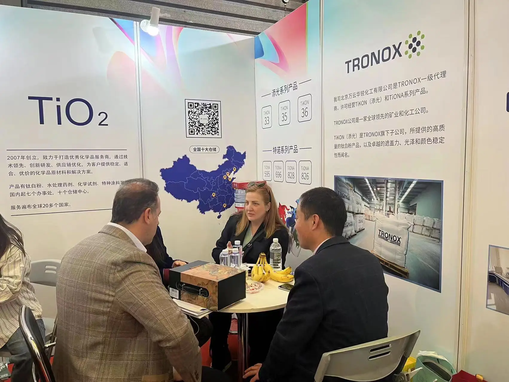 Anatase Grade Titanium Dioxide Tio2 Industrial Titanium Dioxide - Buy Rutile Titanium Dioxide ...