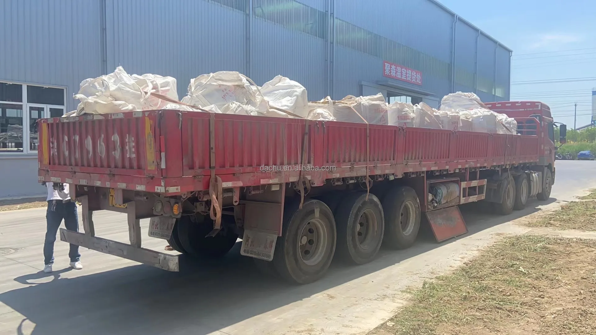 U-Channel Spacer Blocks for Steel W Beam Guardrail Highway Traffic ...