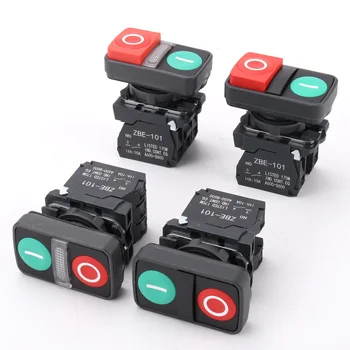 Sentai Xb5-aw7425 Illuminated Start Stop Double Head Push Button Switch 1no 1nc Plastic Push ...