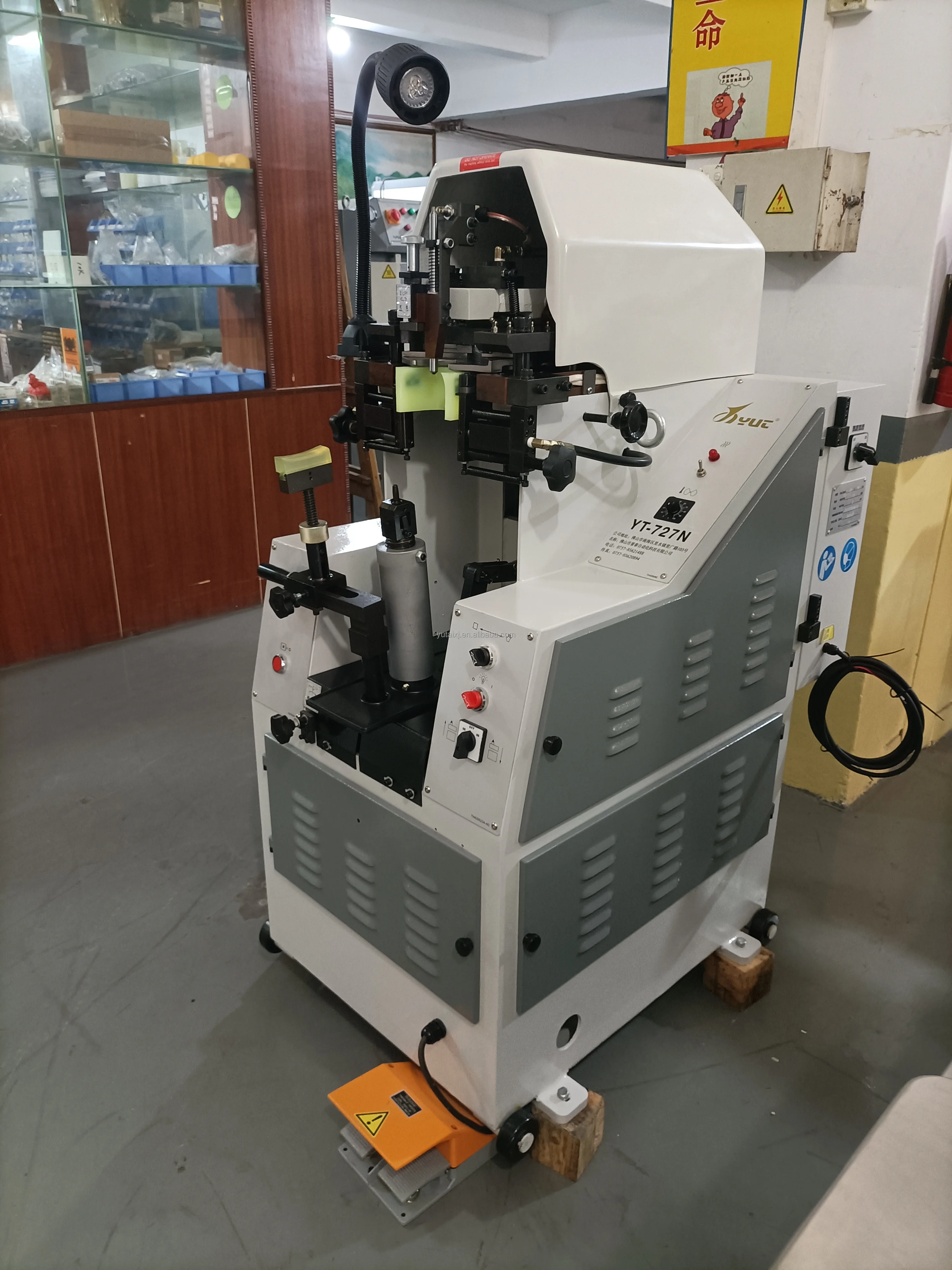 Automatic Shoemaking Machine Heel Counter Lasting Machine Heel Seat ...