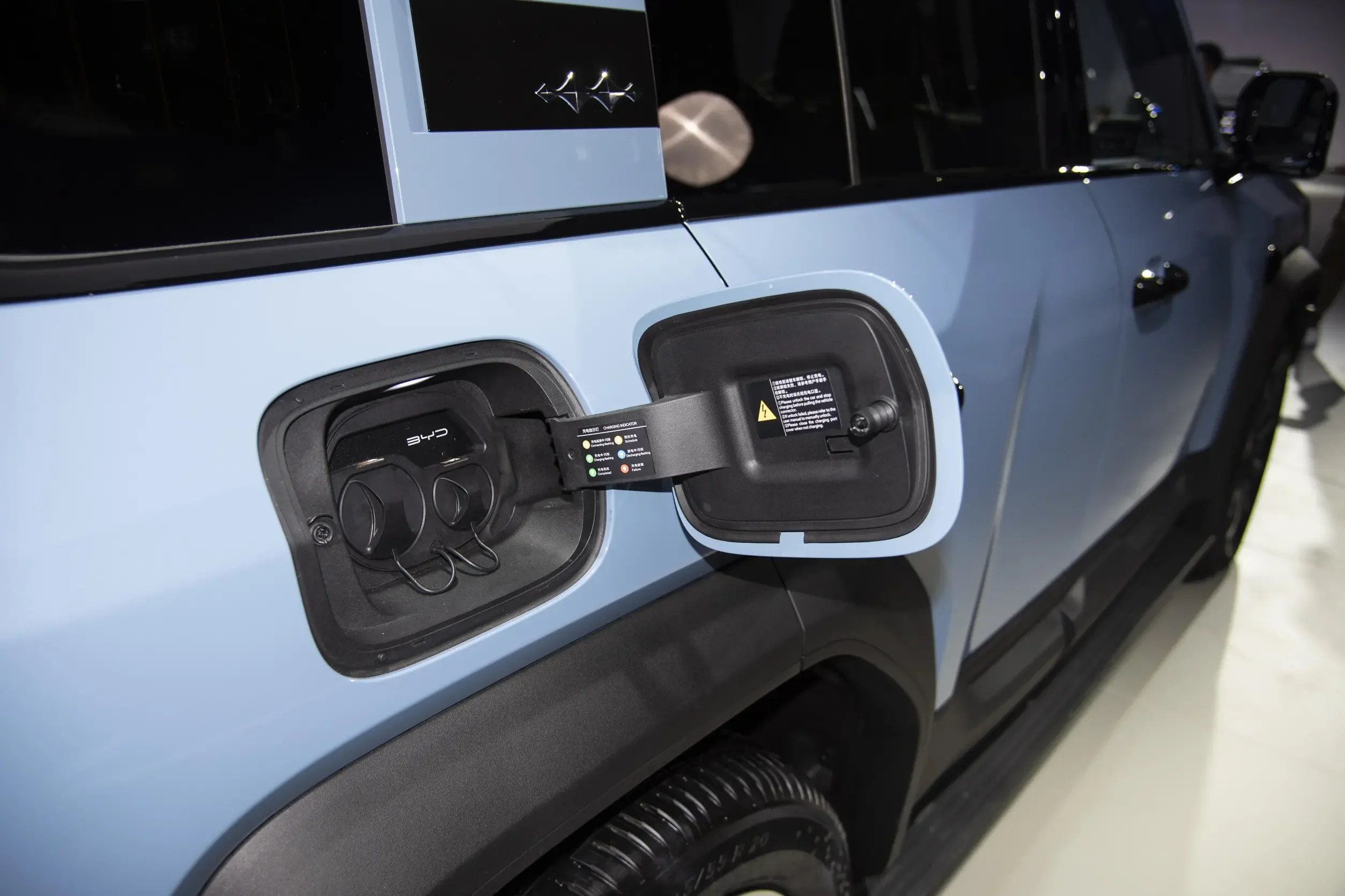 2024 BYD Bao 5 Electric off-Road SUV - Luxury & Performance