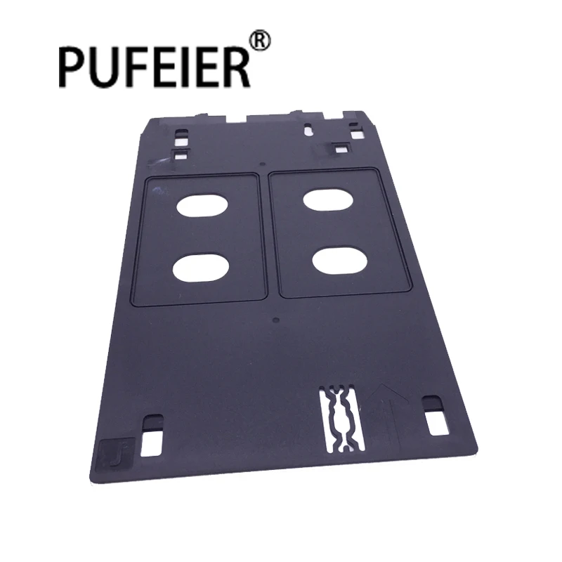 Inkjet PVC ID Card Tray for Canon Printers - PUFEIER