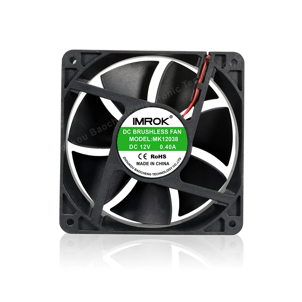 Standard 12038 120x120x38mm Small 12V dc fan 120mm 12 volt dc Axial ...