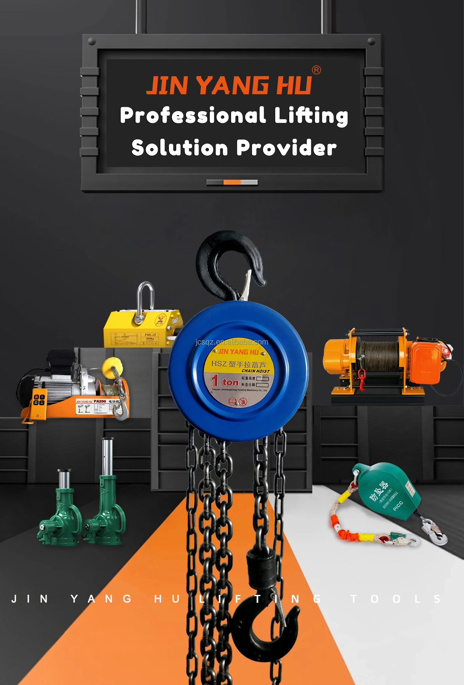 JIN YANG HU Electric Winches - Reliable 12V & 24V Solutions