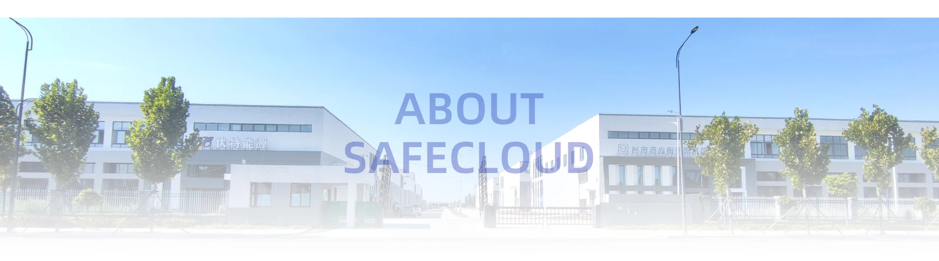 Henan Safecloud Energy Inc. - LiFePO4 Battery Packs, Home Energy Storage Battery