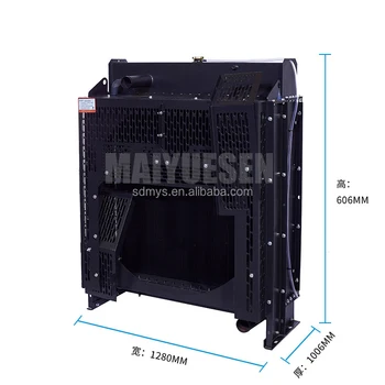 Hydraulic Fan Type Oil Cooler Cummins Series Mtaii Generator Radiators ...