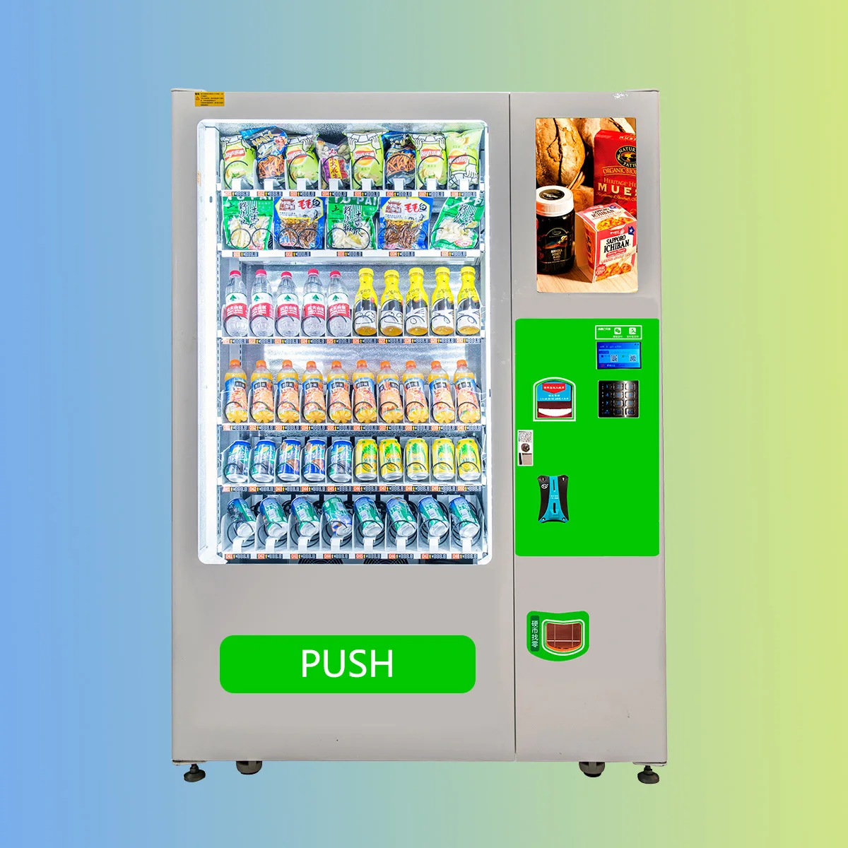 10 Selection Automatic Machines Snack Drink Fsi Vending Machine In ...