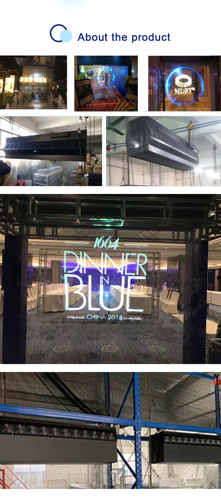 Hologram 3D Fog Screen - Stage Backdrop for Indoor Events