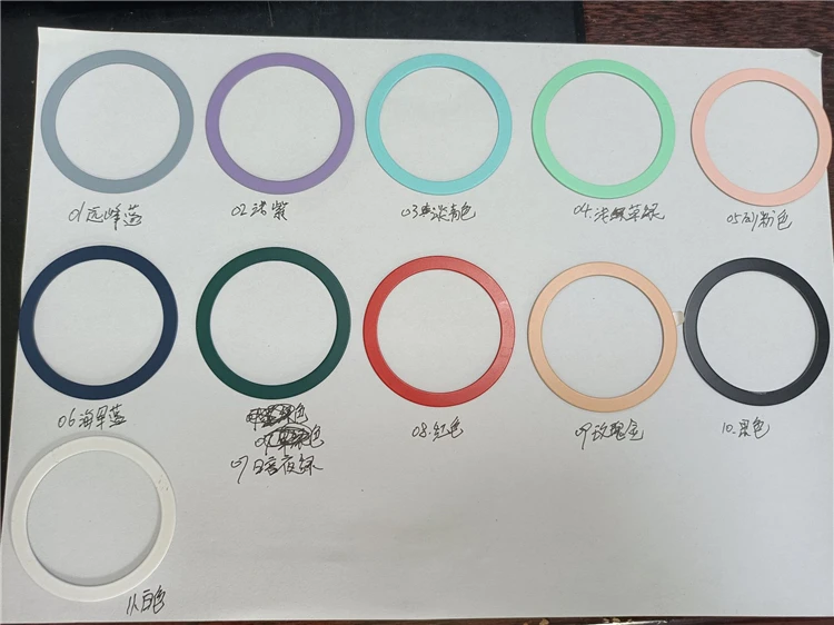 Qi Wireless Charger 55mm Metal Ring Adhesive Replacement Thin Metal ...