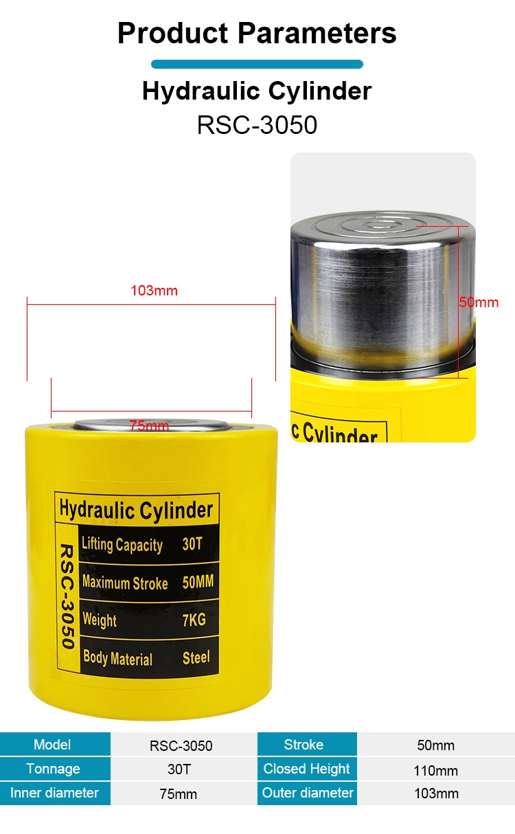 RSC-3050 Portable Hydraulic Jack - 30ton Single Acting Cylinder