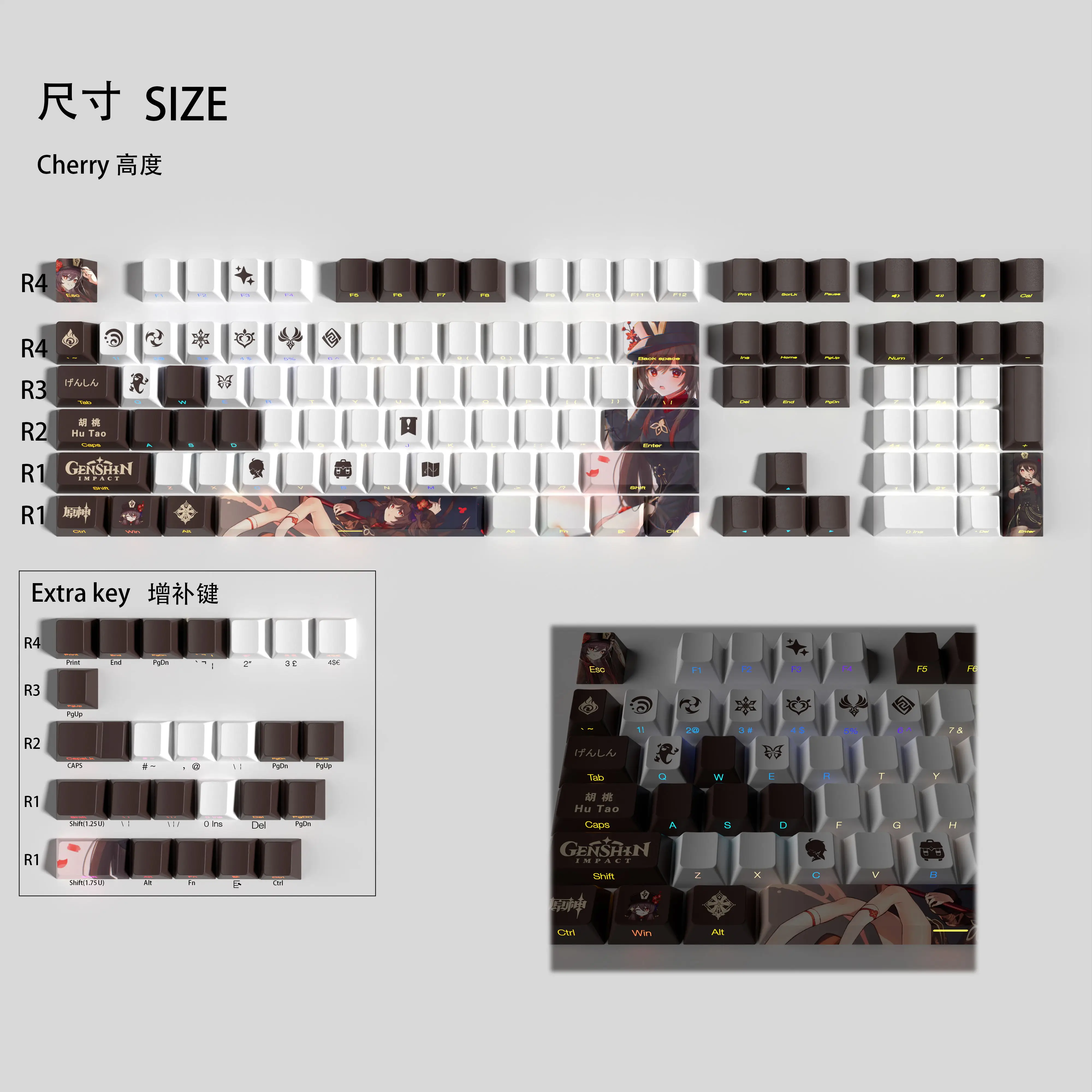 Keycaps Custom Keyboard Anime Mechanical Set Genshin Impact Light ...