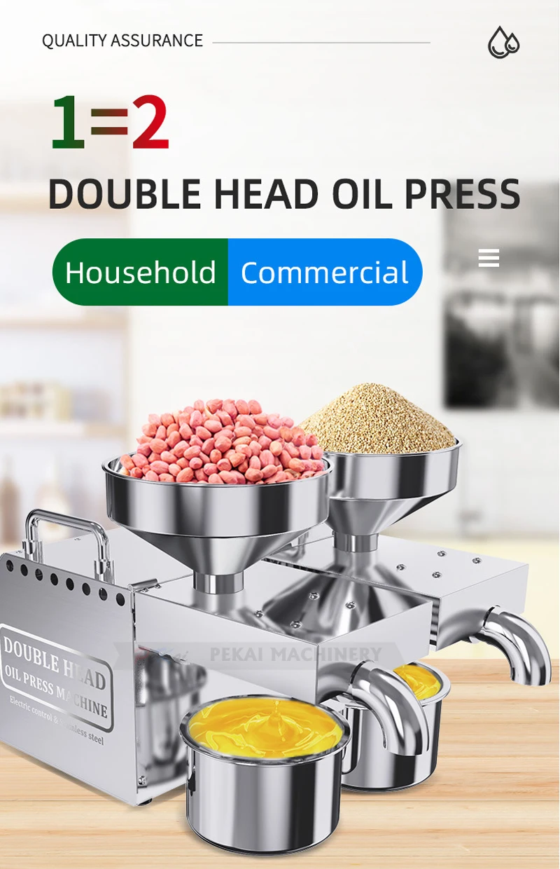 High Productivity B02 Oil Presser Cooking Oil Making Press Machine ...