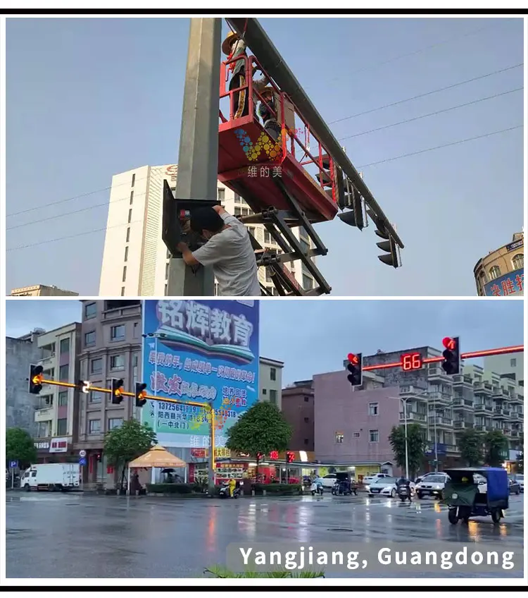 Smart City Intersection LED Traffic Light Strips by WDM