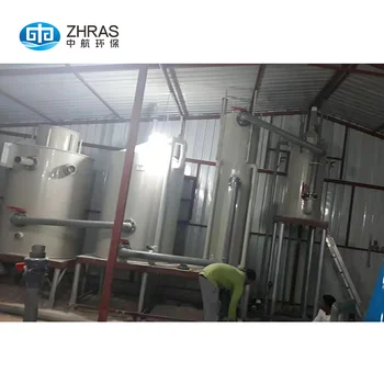 Qatar Indoor Fish Farm Lobster Farming Aquaculture Equipment Growing ...