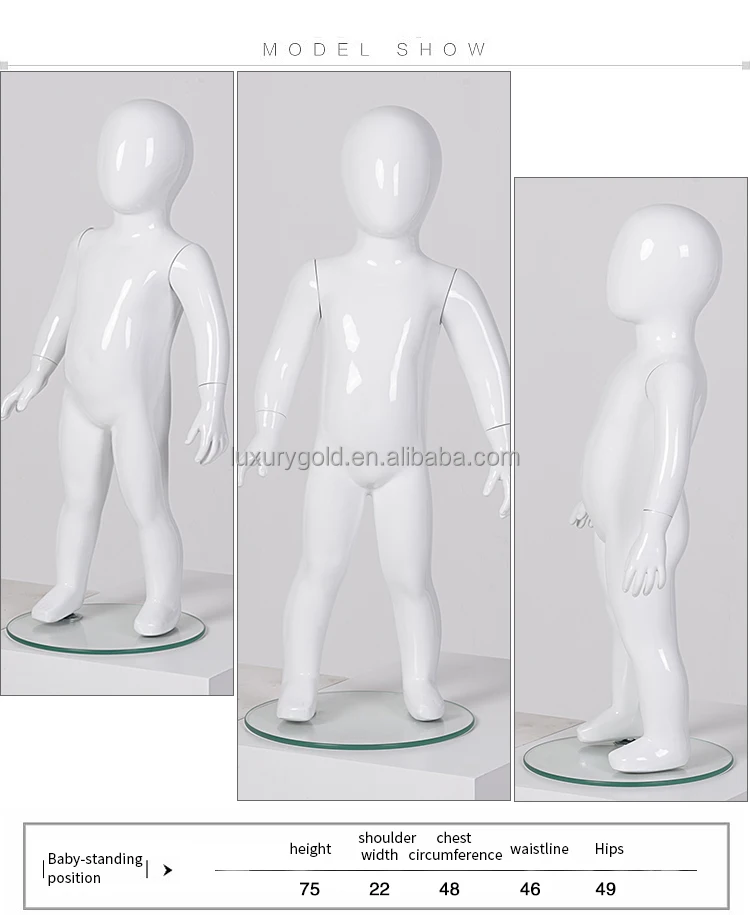 Glossy White Child Mannequin Plastic Child Enfant Magasin Kids ...