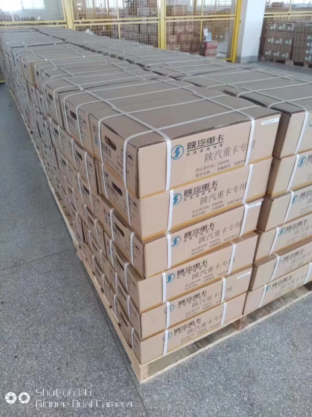 Shacman Truck Original HB400-60001 Hydraulic Retarder Proportional ...